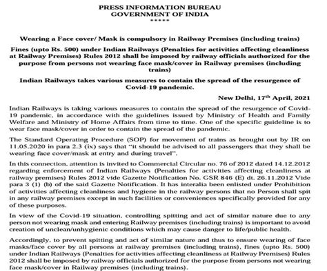 Railway News मास्‍क नहीं लगाने पर रेलवे वसूल रहा 500 रुपये जहां तहां
