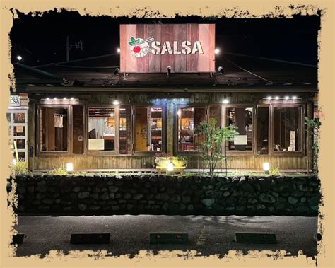 Salsa