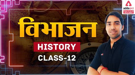 Understanding Partition Class Th History Chapter Ncert Cbse Rbse