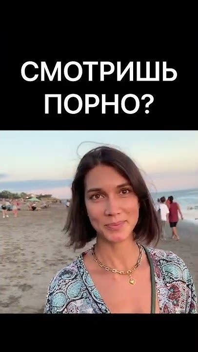 СМОТРИШЬ ПОРНО Youtube