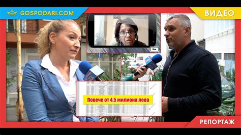 ПРОИЗВОДИТЕЛИ И ДОСТАВЧИЦИ НА ХРАНИ ЧАКАТ МИЛИОНИ ПО СХЕМИ НА ДФ ЗЕМЕДЕЛИЕ РЕПОРТАЖ 🚨 Youtube