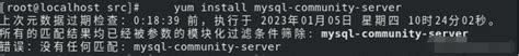 Centos linux下载安装配置连接MySQL rpm方式 锋齐叶落 博客园