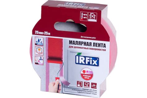 Малярная лента для деликатных поверхностей IRFIX EXTRA 25 мм, 25 м ...