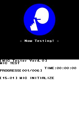Mic Tester Ver4 0 Nintendo Free Download Borrow And Streaming Internet Archive