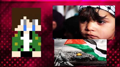 القضيه الفلسطينيه 🇵🇸 مع الاسف يا عرب كلام مهم 😣💔 Youtube
