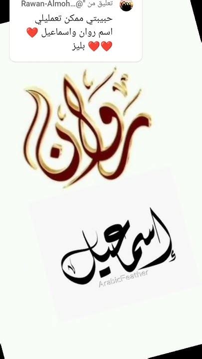 حسب الطلب انشالله يعجبك ياقلبي ️💋😘 Youtube
