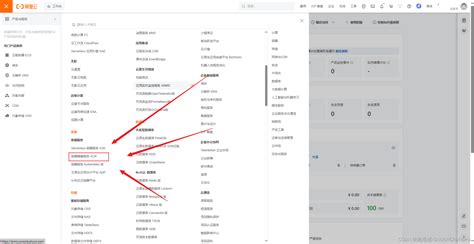 Linux：docker在线仓库（docker Hub Andand 阿里云）基础操作dockerhub Csdn博客