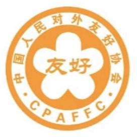 舞剧朱鹮访日巡演正式拉开帷幕