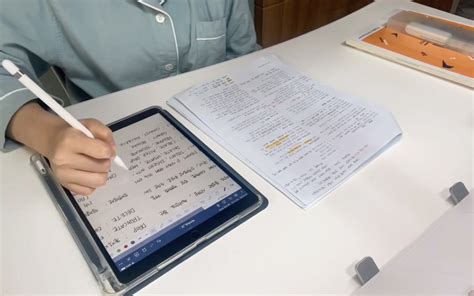 Seul log230401油管搬运自制中字休学生vlog资格证考试一周前被确诊为新冠肺炎会怎样自我隔离 桃酥加豆奶 桃酥加