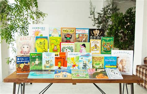絵本ナビは試し読みがすごい！絵本を探すなら絵本ナビ よくばり主婦の節約したいけど楽しみたい！