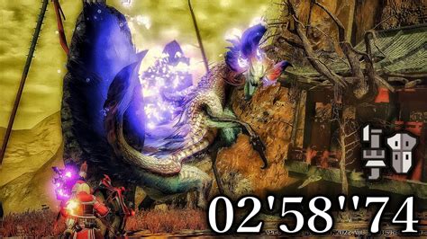 【mhrsb】タマミツネ希少種 ガンランス ソロ 025874 Violet Mizutsune Gunlance Solo