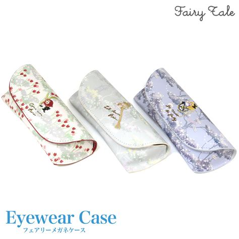 Fairycase Fairy
