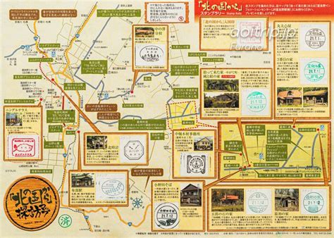 『北の国から』北海道・富良野 ロケ地巡り ロケ地 ファーム富田 ロケ