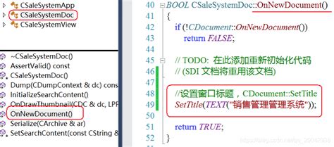 20 Mfc 案例总结mfc程序设计应用举例 Csdn博客 20 Mfc 案例总结mfc程序设计应用举例 Csdn博客