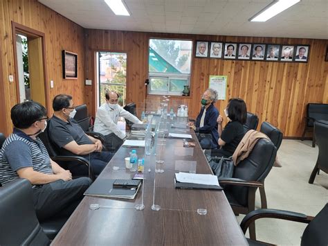 한국산림경영인협회 Band
