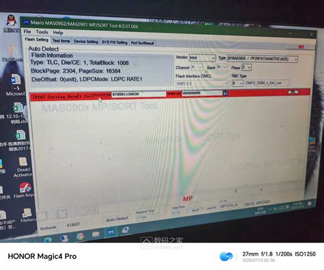 求mas0902a B2c完整包 问答悬赏 数码之家