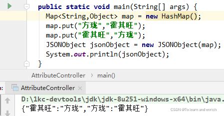 Fastjson JSON操作指南序列化解析与高级特性 CSDN博客