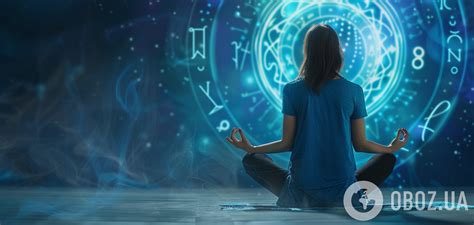 Гороскоп для всіх знаків зодіаку до 18 серпня 2024 Oboz Ua
