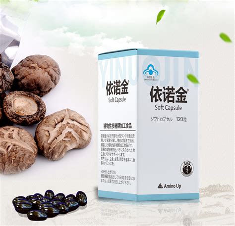关于依诺金 依诺金官网