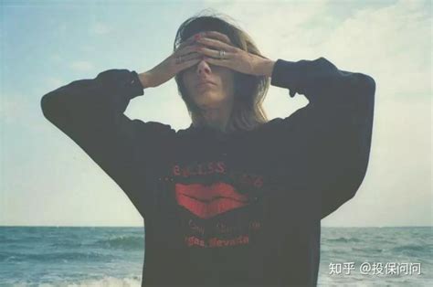 深度好文为什么我不建议你买保险？ 知乎