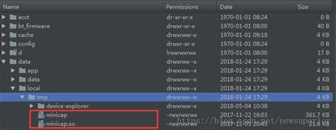 Stf框架之minicap工具的使用minicapso Csdn博客