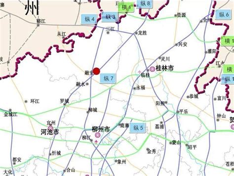 官方公布！桂林又将新建一条高速公路，经过阳朔 搜狐大视野 搜狐新闻