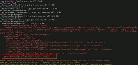 Python基础Python安装 gkhost 博客园