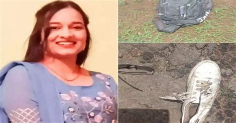 Pune Mpsc Topper Darshana Pawar Death Mystery Solved पुण्यातील Mpsc