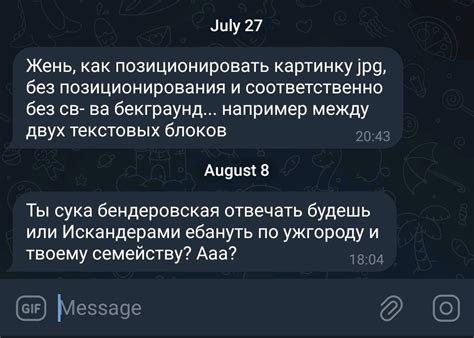 Olga Gatner On Linkedin Кажете поза політикою Нема таких сфер