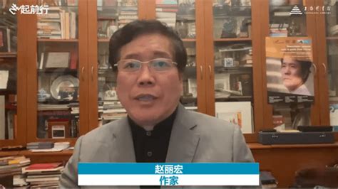 胡歌赵丽宏佟瑞欣上图之夜不同的读者云聚诵读 活动 上海市 图说