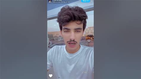 سنابات محمد بن مفرح محمدبنمفرح Youtube