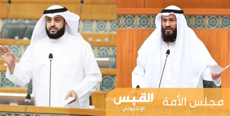 هايف استجواب الداخلية مرهون بحل البدون
