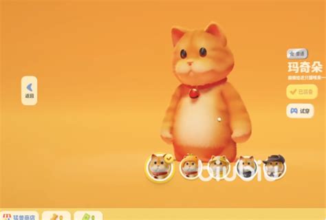 猛兽派对多少钱 猛兽派对各版本价格详细一览biubiu加速器