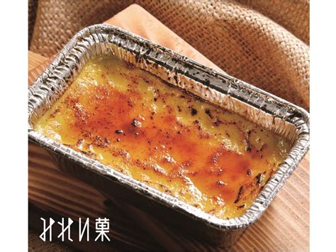 株式会社共同開発システム 3132 札幌市 みれい菓 札幌ブリュレ 焦がしメープル 冷凍