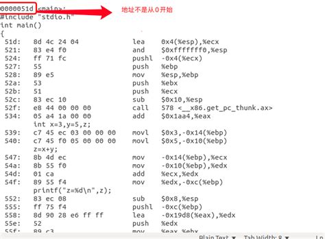计算机系统基础学习笔记1 基本gcc，objdump，gdb命令的使用第1关基本实验工具gcc与objdump的使用 Csdn博客