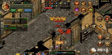传奇3光通版：传奇3手游，复刻145版本，经典三职业，新手前期攻略玩家游戏装备