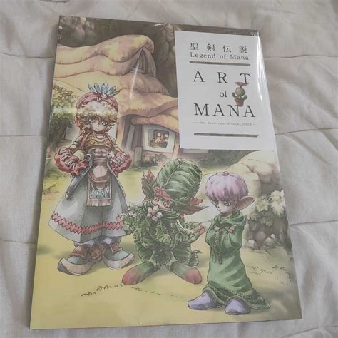 Yahooオークション 【新品】 聖剣伝説 Legend Of Mana レジェンドオ