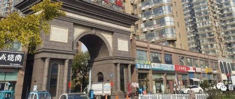 曝光！滨州某小区业主“组团”质疑！声称：一定会调查到底！签名