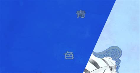 Pixivファンタジアls 【pfls】邁進する心【時雨平原の戦い】 つか＠やわやわのマンガ 漫画 ノーザリア 時雨平原の戦い【青