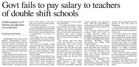 Dawn Epaper Nov 14 2022 Govt Fails To Pay Salary To Teachers Of