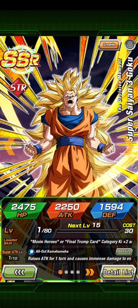 Threw Me For A Loop Rdbzdokkanbattle