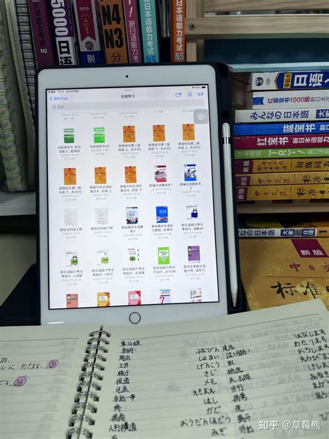 亲身经历推荐日语网课不是托 知乎