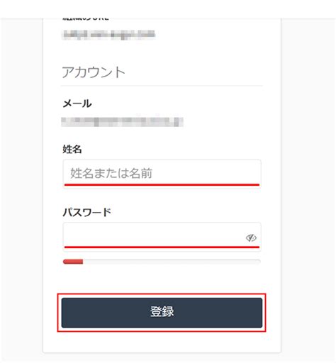 Zulipアプリイメージを利用する 圧倒的な性能・圧倒的なコスパvps【xserver Vps】サポートサイト