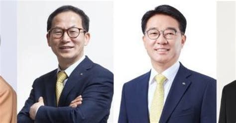 Kb금융 차기 회장 오늘 윤곽후보 3인 압축