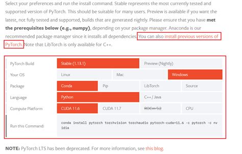 【pytorch Bug 版本不兼容】：runtimeerror Expected 2d Unbatched Or 3d Batched Input To Conv1d
