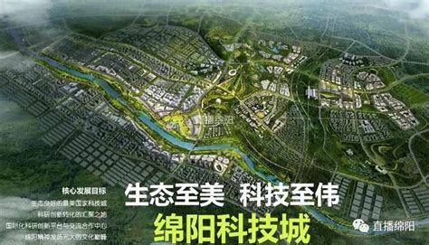 草溪河安昌河综合整治 科技城集中发展区生态打底按下“快进键”