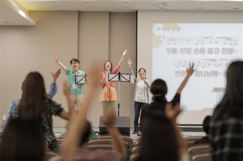 청년플러스 여름수련회 소망교회