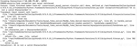 Jdbc Mysql任意文件读取分析 先知社区