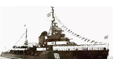 新中國的四大金剛 鞍山號驅逐艦 每日頭條