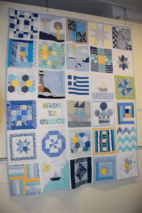 Ολοκληρώθηκε η έκθεση έργων πάτσγουορκ Patchwork στη Χαλκίδα Δήμος